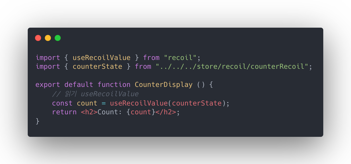 전역 상태 관리 라이브러리 | zxxmin
